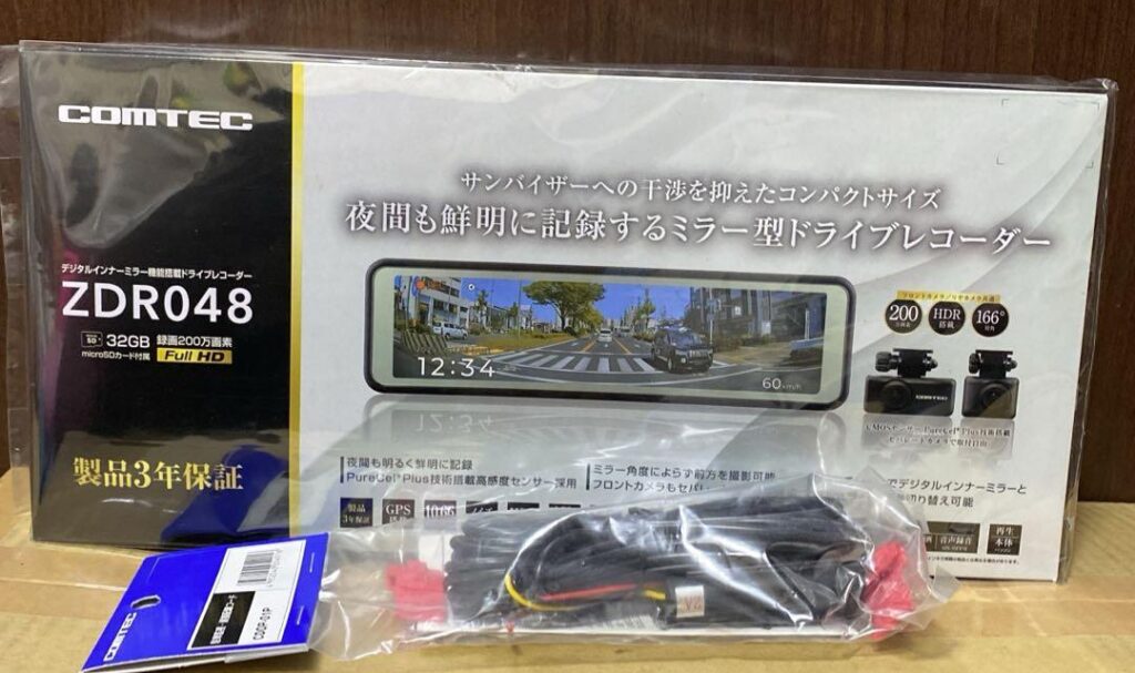 コムテックZDR048を買うならどこかおすすめ？駐車監視機能の性能や取付工賃はいくらになる？｜ドライブレコーダーの情報サイト｜ワンモーター